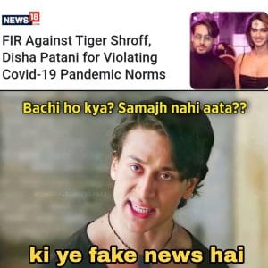 67+ Most Trending Memes in India in 2026 — Trending Us