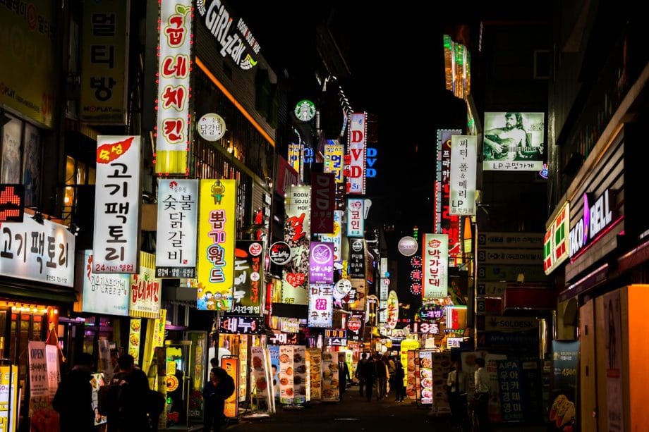 281+ Best Korean Nicknames for Girls and Boys With Meaning — Trending Us